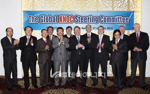 석유公, Global KNOC Steering Committee 개최