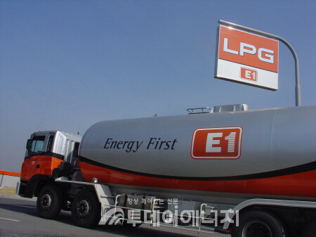 4월 LPG 국내 공급價 재차 동결
