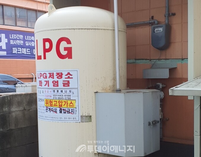 SK가스·E1, 12월 국내 프로판·부탄 가격 결국 인상