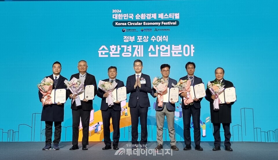 한-몽 희소금속 협력기반 구축 과정 원활