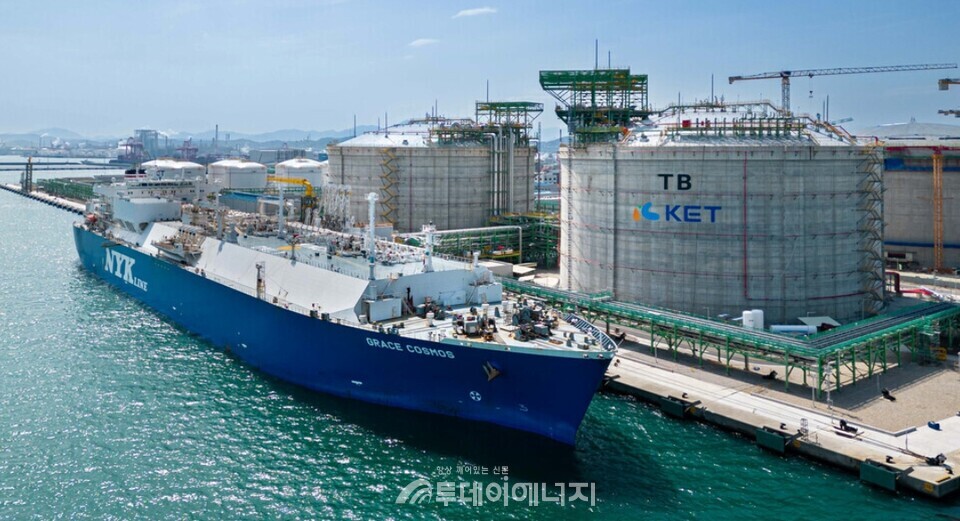 [2024 LPG 분야 결산] SK가스·E1, 신사업 활로 모색