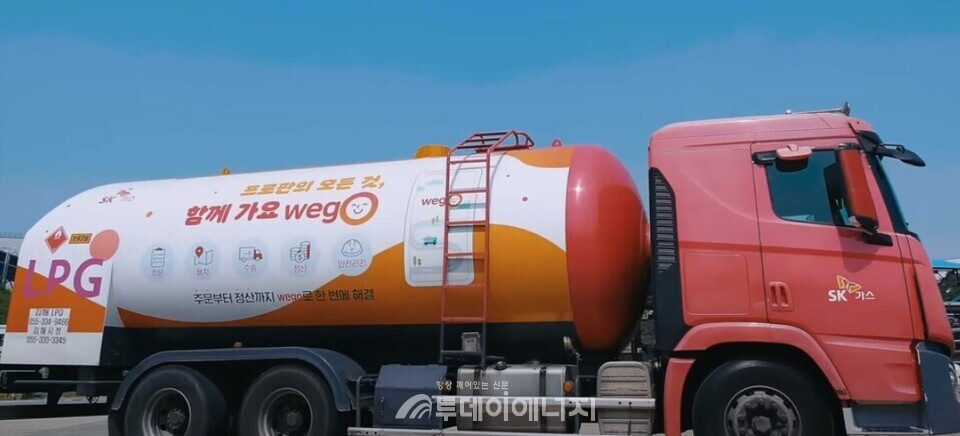 [포커스] SK가스·E1, 2월 국내 LPG 공급가격 고심 클 듯