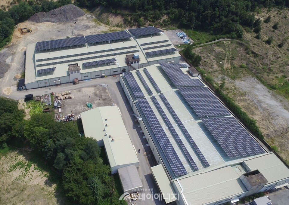 해줌, 온사이트 PPA · 자가소비형 태양광 20MW 추진