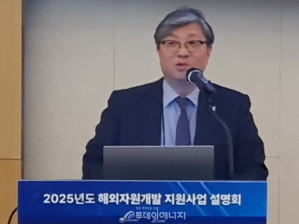 KOMIR '해외자원개발 지원사업' 효과 공식 입증