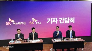 SK이노베이션-E&S 합병 ‘KKR’이 변수