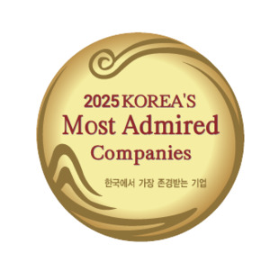 S-OIL, ‘2025 한국에서 가장 존경받는 기업’ 9년 연속 1위