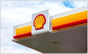 Shell, Ormen Lange 유전 가스 생산 확대…유럽 공급 안정성 제고